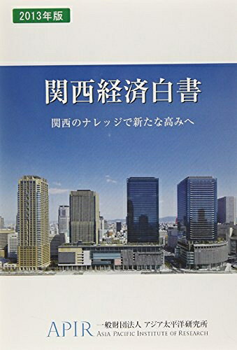 【お届け日について】お届け日の"指定なし"で、記載の最短日より早くお届けできる場合が多いです。お品物をなるべく早くお受け取りしたい場合は、お届け日を"指定なし"にてご注文ください。お届け日をご指定頂いた場合、ご注文後の変更はできかねます。【...