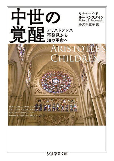 【お届け日について】お届け日の"指定なし"で、記載の最短日より早くお届けできる場合が多いです。お品物をなるべく早くお受け取りしたい場合は、お届け日を"指定なし"にてご注文ください。お届け日をご指定頂いた場合、ご注文後の変更はできかねます。【...
