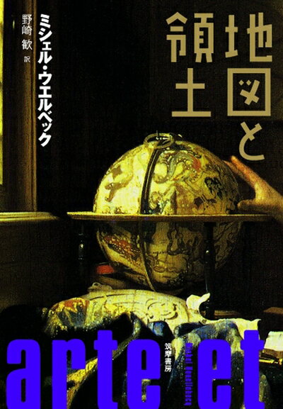 【お届け日について】お届け日の"指定なし"で、記載の最短日より早くお届けできる場合が多いです。お品物をなるべく早くお受け取りしたい場合は、お届け日を"指定なし"にてご注文ください。お届け日をご指定頂いた場合、ご注文後の変更はできかねます。【...