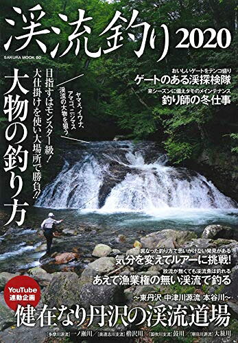 【お届け日について】お届け日の"指定なし"で、記載の最短日より早くお届けできる場合が多いです。お品物をなるべく早くお受け取りしたい場合は、お届け日を"指定なし"にてご注文ください。お届け日をご指定頂いた場合、ご注文後の変更はできかねます。【...