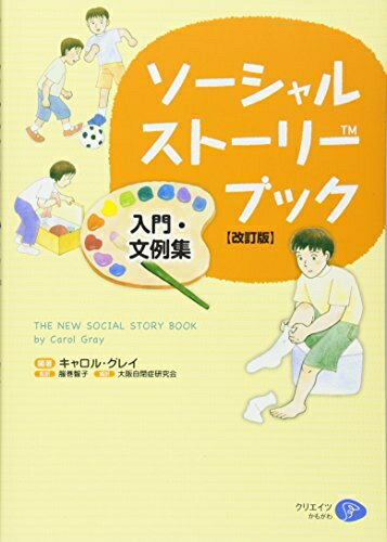 【お届け日について】お届け日の"指定なし"で、記載の最短日より早くお届けできる場合が多いです。お品物をなるべく早くお受け取りしたい場合は、お届け日を"指定なし"にてご注文ください。お届け日をご指定頂いた場合、ご注文後の変更はできかねます。【...