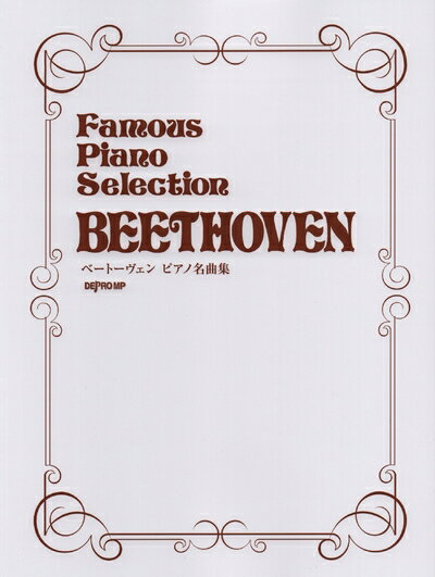 【お届け日について】お届け日の"指定なし"で、記載の最短日より早くお届けできる場合が多いです。お品物をなるべく早くお受け取りしたい場合は、お届け日を"指定なし"にてご注文ください。お届け日をご指定頂いた場合、ご注文後の変更はできかねます。【...