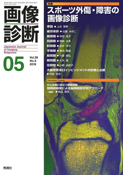 【お届け日について】お届け日の"指定なし"で、記載の最短日より早くお届けできる場合が多いです。お品物をなるべく早くお受け取りしたい場合は、お届け日を"指定なし"にてご注文ください。お届け日をご指定頂いた場合、ご注文後の変更はできかねます。【...