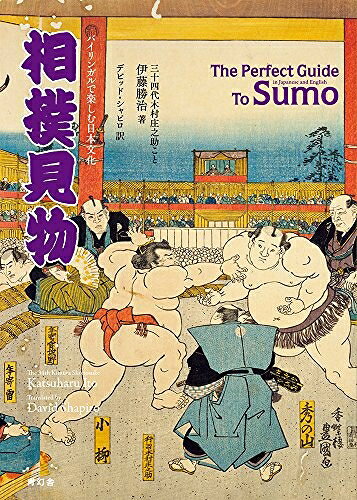 【お届け日について】お届け日の"指定なし"で、記載の最短日より早くお届けできる場合が多いです。お品物をなるべく早くお受け取りしたい場合は、お届け日を"指定なし"にてご注文ください。お届け日をご指定頂いた場合、ご注文後の変更はできかねます。【...