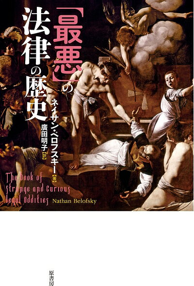 【お届け日について】お届け日の"指定なし"で、記載の最短日より早くお届けできる場合が多いです。お品物をなるべく早くお受け取りしたい場合は、お届け日を"指定なし"にてご注文ください。お届け日をご指定頂いた場合、ご注文後の変更はできかねます。【...