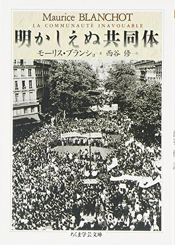 【お届け日について】お届け日の"指定なし"で、記載の最短日より早くお届けできる場合が多いです。お品物をなるべく早くお受け取りしたい場合は、お届け日を"指定なし"にてご注文ください。お届け日をご指定頂いた場合、ご注文後の変更はできかねます。【...