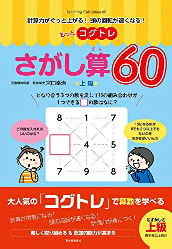 【お届け日について】お届け日の"指定なし"で、記載の最短日より早くお届けできる場合が多いです。お品物をなるべく早くお受け取りしたい場合は、お届け日を"指定なし"にてご注文ください。お届け日をご指定頂いた場合、ご注文後の変更はできかねます。【...