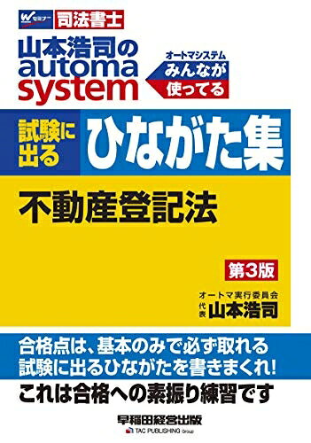 【お届け日について】お届け日の"指定なし"で、記載の最短日より早くお届けできる場合が多いです。お品物をなるべく早くお受け取りしたい場合は、お届け日を"指定なし"にてご注文ください。お届け日をご指定頂いた場合、ご注文後の変更はできかねます。【...