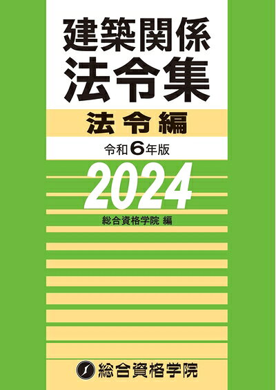 【お届け日について】お届け日の"指定なし"で、記載の最短日より早くお届けできる場合が多いです。お品物をなるべく早くお受け取りしたい場合は、お届け日を"指定なし"にてご注文ください。お届け日をご指定頂いた場合、ご注文後の変更はできかねます。【...