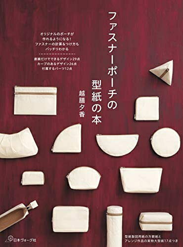 【お届け日について】お届け日の"指定なし"で、記載の最短日より早くお届けできる場合が多いです。お品物をなるべく早くお受け取りしたい場合は、お届け日を"指定なし"にてご注文ください。お届け日をご指定頂いた場合、ご注文後の変更はできかねます。【...