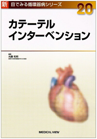 【お届け日について】お届け日の"指定なし"で、記載の最短日より早くお届けできる場合が多いです。お品物をなるべく早くお受け取りしたい場合は、お届け日を"指定なし"にてご注文ください。お届け日をご指定頂いた場合、ご注文後の変更はできかねます。【...