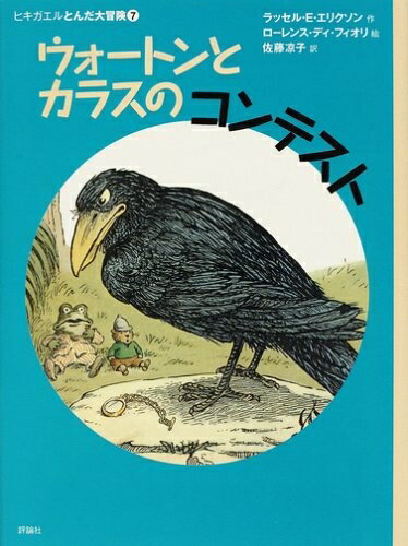 【お届け日について】お届け日の"指定なし"で、記載の最短日より早くお届けできる場合が多いです。お品物をなるべく早くお受け取りしたい場合は、お届け日を"指定なし"にてご注文ください。お届け日をご指定頂いた場合、ご注文後の変更はできかねます。【...