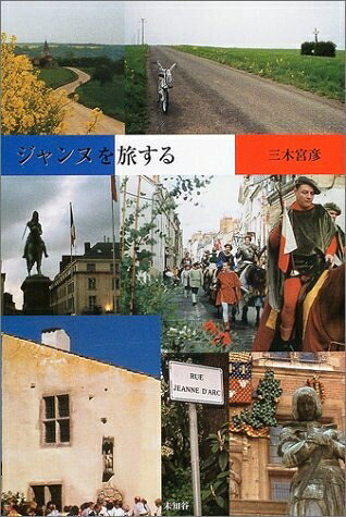 【お届け日について】お届け日の"指定なし"で、記載の最短日より早くお届けできる場合が多いです。お品物をなるべく早くお受け取りしたい場合は、お届け日を"指定なし"にてご注文ください。お届け日をご指定頂いた場合、ご注文後の変更はできかねます。【...