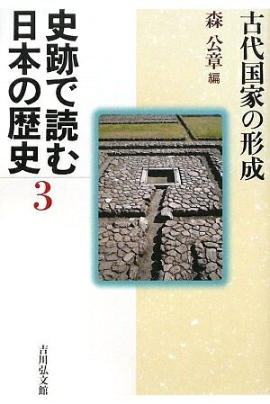 【お届け日について】お届け日の"指定なし"で、記載の最短日より早くお届けできる場合が多いです。お品物をなるべく早くお受け取りしたい場合は、お届け日を"指定なし"にてご注文ください。お届け日をご指定頂いた場合、ご注文後の変更はできかねます。【...
