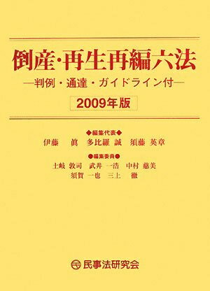 【お届け日について】お届け日の"指定なし"で、記載の最短日より早くお届けできる場合が多いです。お品物をなるべく早くお受け取りしたい場合は、お届け日を"指定なし"にてご注文ください。お届け日をご指定頂いた場合、ご注文後の変更はできかねます。【...
