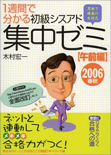 【お届け日について】お届け日の"指定なし"で、記載の最短日より早くお届けできる場合が多いです。お品物をなるべく早くお受け取りしたい場合は、お届け日を"指定なし"にてご注文ください。お届け日をご指定頂いた場合、ご注文後の変更はできかねます。【...