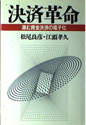 【お届け日について】お届け日の"指定なし"で、記載の最短日より早くお届けできる場合が多いです。お品物をなるべく早くお受け取りしたい場合は、お届け日を"指定なし"にてご注文ください。お届け日をご指定頂いた場合、ご注文後の変更はできかねます。【...