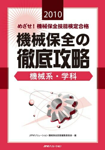 【お届け日について】お届け日の"指定なし"で、記載の最短日より早くお届けできる場合が多いです。お品物をなるべく早くお受け取りしたい場合は、お届け日を"指定なし"にてご注文ください。お届け日をご指定頂いた場合、ご注文後の変更はできかねます。【...