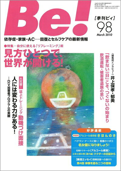 【お届け日について】お届け日の"指定なし"で、記載の最短日より早くお届けできる場合が多いです。お品物をなるべく早くお受け取りしたい場合は、お届け日を"指定なし"にてご注文ください。お届け日をご指定頂いた場合、ご注文後の変更はできかねます。【...