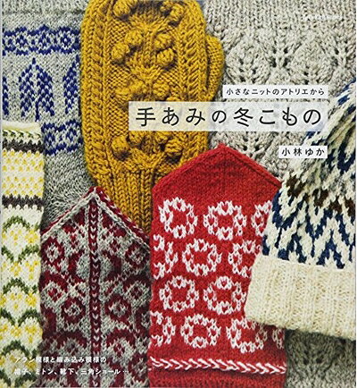 【お届け日について】お届け日の"指定なし"で、記載の最短日より早くお届けできる場合が多いです。お品物をなるべく早くお受け取りしたい場合は、お届け日を"指定なし"にてご注文ください。お届け日をご指定頂いた場合、ご注文後の変更はできかねます。【...