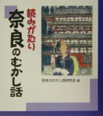 【お届け日について】お届け日の"指定なし"で、記載の最短日より早くお届けできる場合が多いです。お品物をなるべく早くお受け取りしたい場合は、お届け日を"指定なし"にてご注文ください。お届け日をご指定頂いた場合、ご注文後の変更はできかねます。【...