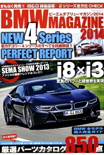 【お届け日について】お届け日の"指定なし"で、記載の最短日より早くお届けできる場合が多いです。お品物をなるべく早くお受け取りしたい場合は、お届け日を"指定なし"にてご注文ください。お届け日をご指定頂いた場合、ご注文後の変更はできかねます。【...