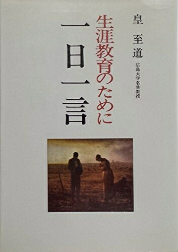 【お届け日について】お届け日の"指定なし"で、記載の最短日より早くお届けできる場合が多いです。お品物をなるべく早くお受け取りしたい場合は、お届け日を"指定なし"にてご注文ください。お届け日をご指定頂いた場合、ご注文後の変更はできかねます。【...