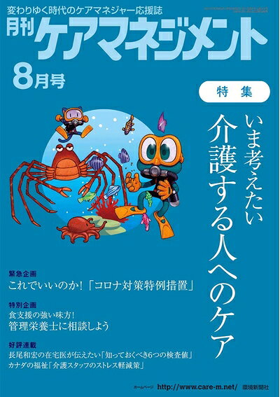 【お届け日について】お届け日の"指定なし"で、記載の最短日より早くお届けできる場合が多いです。お品物をなるべく早くお受け取りしたい場合は、お届け日を"指定なし"にてご注文ください。お届け日をご指定頂いた場合、ご注文後の変更はできかねます。【...