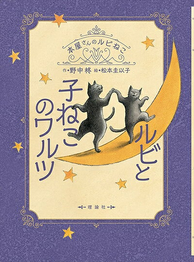 【お届け日について】お届け日の"指定なし"で、記載の最短日より早くお届けできる場合が多いです。お品物をなるべく早くお受け取りしたい場合は、お届け日を"指定なし"にてご注文ください。お届け日をご指定頂いた場合、ご注文後の変更はできかねます。【...