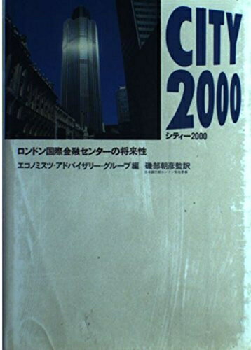 【お届け日について】お届け日の"指定なし"で、記載の最短日より早くお届けできる場合が多いです。お品物をなるべく早くお受け取りしたい場合は、お届け日を"指定なし"にてご注文ください。お届け日をご指定頂いた場合、ご注文後の変更はできかねます。【...