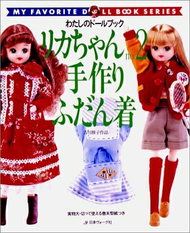 【お届け日について】お届け日の"指定なし"で、記載の最短日より早くお届けできる場合が多いです。お品物をなるべく早くお受け取りしたい場合は、お届け日を"指定なし"にてご注文ください。お届け日をご指定頂いた場合、ご注文後の変更はできかねます。【...