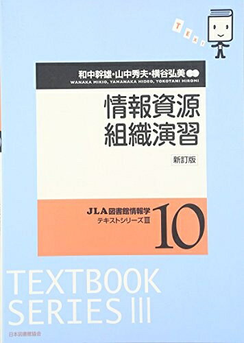 【お届け日について】お届け日の"指定なし"で、記載の最短日より早くお届けできる場合が多いです。お品物をなるべく早くお受け取りしたい場合は、お届け日を"指定なし"にてご注文ください。お届け日をご指定頂いた場合、ご注文後の変更はできかねます。【...
