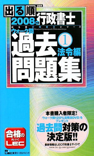 【お届け日について】お届け日の"指定なし"で、記載の最短日より早くお届けできる場合が多いです。お品物をなるべく早くお受け取りしたい場合は、お届け日を"指定なし"にてご注文ください。お届け日をご指定頂いた場合、ご注文後の変更はできかねます。【...