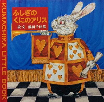 【お届け日について】お届け日の"指定なし"で、記載の最短日より早くお届けできる場合が多いです。お品物をなるべく早くお受け取りしたい場合は、お届け日を"指定なし"にてご注文ください。お届け日をご指定頂いた場合、ご注文後の変更はできかねます。【...