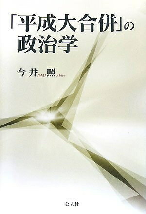 【お届け日について】お届け日の"指定なし"で、記載の最短日より早くお届けできる場合が多いです。お品物をなるべく早くお受け取りしたい場合は、お届け日を"指定なし"にてご注文ください。お届け日をご指定頂いた場合、ご注文後の変更はできかねます。【...