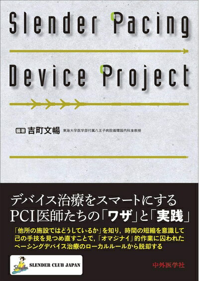 【お届け日について】お届け日の"指定なし"で、記載の最短日より早くお届けできる場合が多いです。お品物をなるべく早くお受け取りしたい場合は、お届け日を"指定なし"にてご注文ください。お届け日をご指定頂いた場合、ご注文後の変更はできかねます。【...