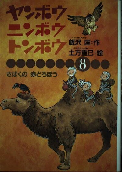 【お届け日について】お届け日の"指定なし"で、記載の最短日より早くお届けできる場合が多いです。お品物をなるべく早くお受け取りしたい場合は、お届け日を"指定なし"にてご注文ください。お届け日をご指定頂いた場合、ご注文後の変更はできかねます。【...