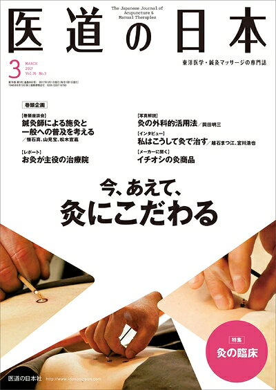 【お届け日について】お届け日の"指定なし"で、記載の最短日より早くお届けできる場合が多いです。お品物をなるべく早くお受け取りしたい場合は、お届け日を"指定なし"にてご注文ください。お届け日をご指定頂いた場合、ご注文後の変更はできかねます。【...