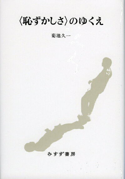 【お届け日について】お届け日の"指定なし"で、記載の最短日より早くお届けできる場合が多いです。お品物をなるべく早くお受け取りしたい場合は、お届け日を"指定なし"にてご注文ください。お届け日をご指定頂いた場合、ご注文後の変更はできかねます。【...