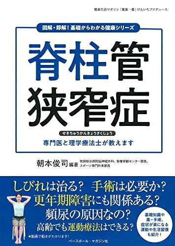 【お届け日について】お届け日の"指定なし"で、記載の最短日より早くお届けできる場合が多いです。お品物をなるべく早くお受け取りしたい場合は、お届け日を"指定なし"にてご注文ください。お届け日をご指定頂いた場合、ご注文後の変更はできかねます。【...