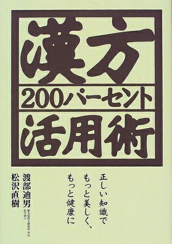 【お届け日について】お届け日の"指定なし"で、記載の最短日より早くお届けできる場合が多いです。お品物をなるべく早くお受け取りしたい場合は、お届け日を"指定なし"にてご注文ください。お届け日をご指定頂いた場合、ご注文後の変更はできかねます。【...