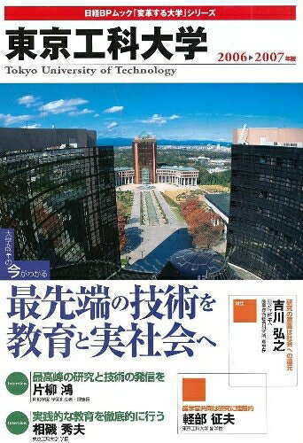 【お届け日について】お届け日の"指定なし"で、記載の最短日より早くお届けできる場合が多いです。お品物をなるべく早くお受け取りしたい場合は、お届け日を"指定なし"にてご注文ください。お届け日をご指定頂いた場合、ご注文後の変更はできかねます。【...