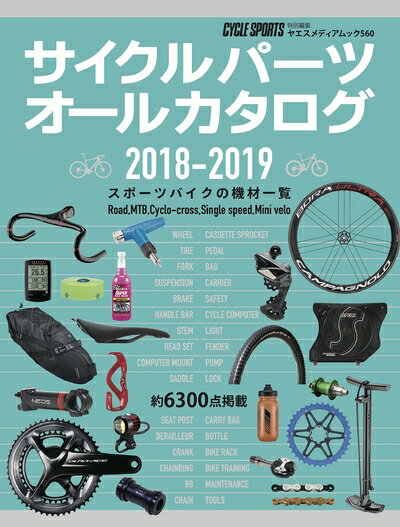 【お届け日について】お届け日の"指定なし"で、記載の最短日より早くお届けできる場合が多いです。お品物をなるべく早くお受け取りしたい場合は、お届け日を"指定なし"にてご注文ください。お届け日をご指定頂いた場合、ご注文後の変更はできかねます。【...
