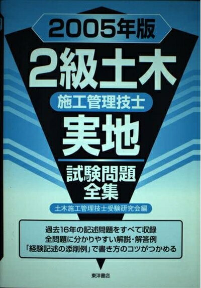 【お届け日について】お届け日の"指定なし"で、記載の最短日より早くお届けできる場合が多いです。お品物をなるべく早くお受け取りしたい場合は、お届け日を"指定なし"にてご注文ください。お届け日をご指定頂いた場合、ご注文後の変更はできかねます。【...