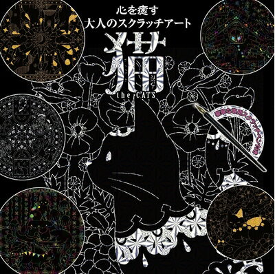 【お届け日について】お届け日の"指定なし"で、記載の最短日より早くお届けできる場合が多いです。お品物をなるべく早くお受け取りしたい場合は、お届け日を"指定なし"にてご注文ください。お届け日をご指定頂いた場合、ご注文後の変更はできかねます。【...