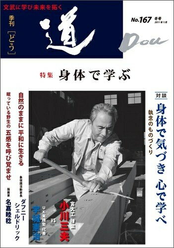【お届け日について】お届け日の"指定なし"で、記載の最短日より早くお届けできる場合が多いです。お品物をなるべく早くお受け取りしたい場合は、お届け日を"指定なし"にてご注文ください。お届け日をご指定頂いた場合、ご注文後の変更はできかねます。【...