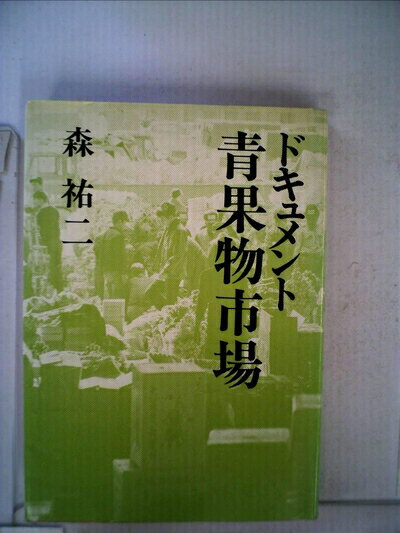 【お届け日について】お届け日の"指定なし"で、記載の最短日より早くお届けできる場合が多いです。お品物をなるべく早くお受け取りしたい場合は、お届け日を"指定なし"にてご注文ください。お届け日をご指定頂いた場合、ご注文後の変更はできかねます。【...
