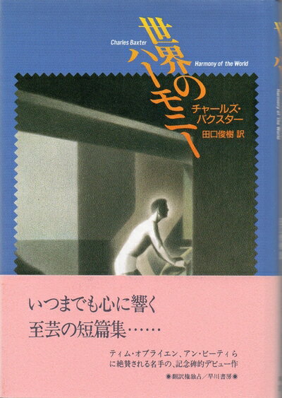 【お届け日について】お届け日の"指定なし"で、記載の最短日より早くお届けできる場合が多いです。お品物をなるべく早くお受け取りしたい場合は、お届け日を"指定なし"にてご注文ください。お届け日をご指定頂いた場合、ご注文後の変更はできかねます。【...