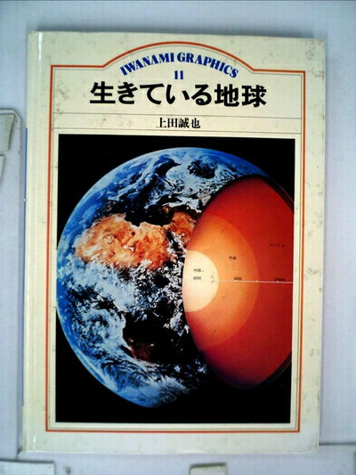 【お届け日について】お届け日の"指定なし"で、記載の最短日より早くお届けできる場合が多いです。お品物をなるべく早くお受け取りしたい場合は、お届け日を"指定なし"にてご注文ください。お届け日をご指定頂いた場合、ご注文後の変更はできかねます。【...