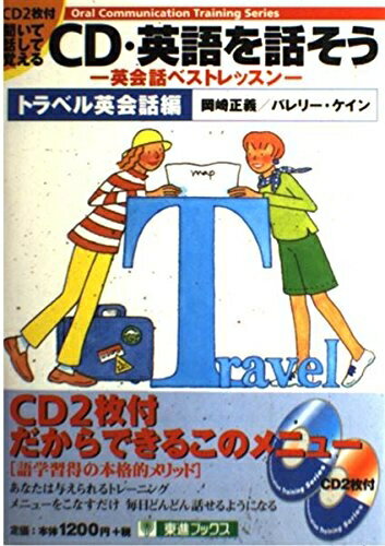 【お届け日について】お届け日の"指定なし"で、記載の最短日より早くお届けできる場合が多いです。お品物をなるべく早くお受け取りしたい場合は、お届け日を"指定なし"にてご注文ください。お届け日をご指定頂いた場合、ご注文後の変更はできかねます。【...